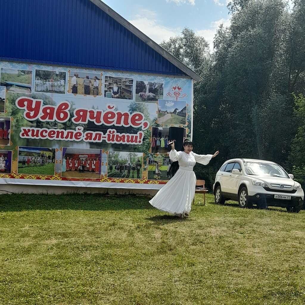 Kültür ocakları Клуб деревни Избеби, Çuvaşya, foto