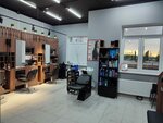 Chio Chio (ulitsa Aleksandra Pushkina No:8, derevnya Patrusheva), kuaförler  Tümen (Tiumenskaya) oblastından