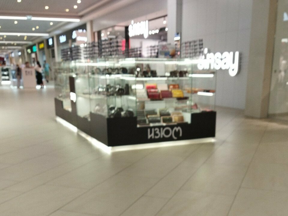 Tuhafiyeler Изюм, Grodno, foto