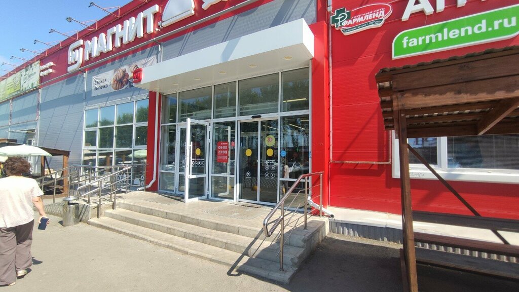 ATM'ler Sberbank, Ufa, foto