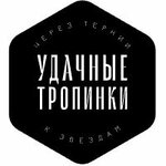 Удачные Тропинки (No:737А, sadovyye uchastki Domostroitel), market  Volgogradskaya oblastından