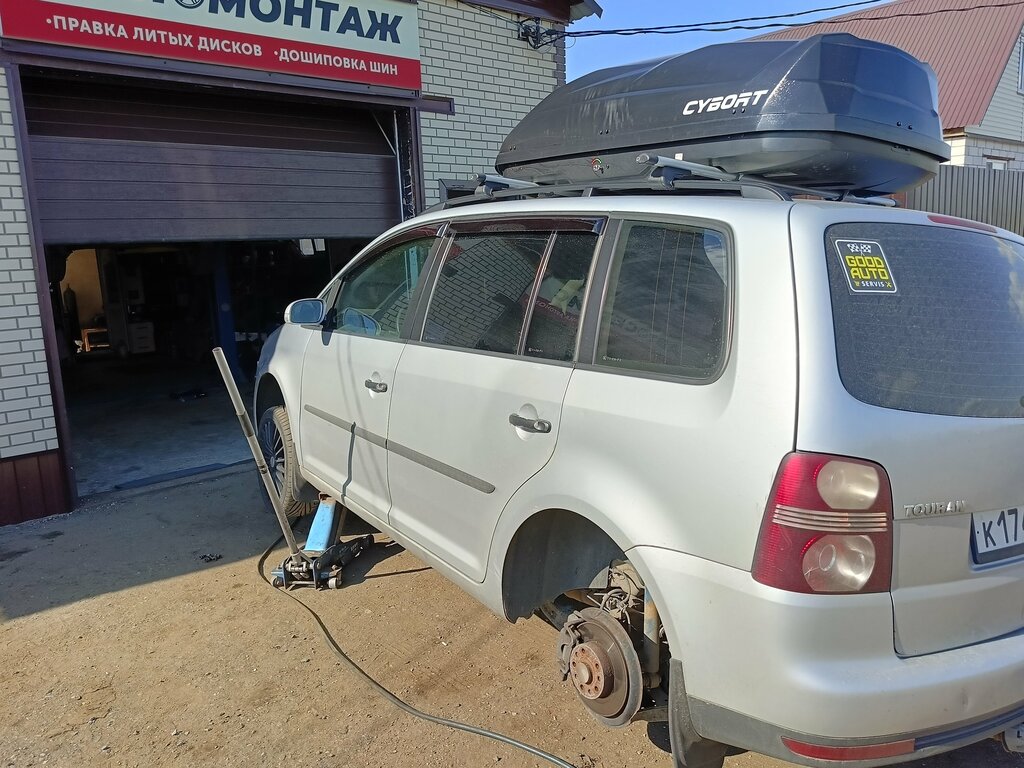 Oto lastik tamiri Шиномонтаж, Serdobsk, foto