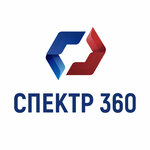 Спектр 360 (Profsoyuznaya Street No:93А), taşeron  Moskova'dan