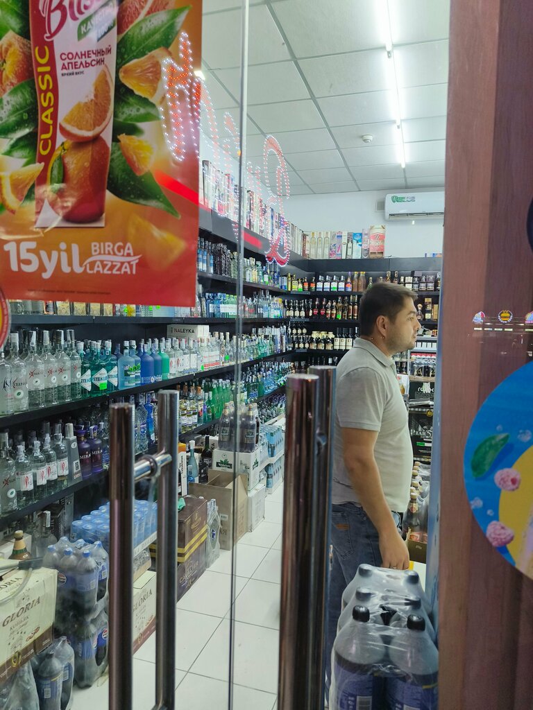 Alkollü içecek toptan May Ba Sharob, , foto