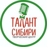 Talant Sibiri (Oktyabrskaya ulitsa No:35, Omsk), spor kulüpleri  Omsk'tan
