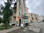 Лабиринт (Baumana Street No:6), i̇ş merkezi  Yekaterinburg'dan