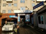Business Consulting (Qazaqstan Street No:64/1), danışmanlık hizmetleri  Öskemen'den (Ust‑Kamenogorsk'tan)