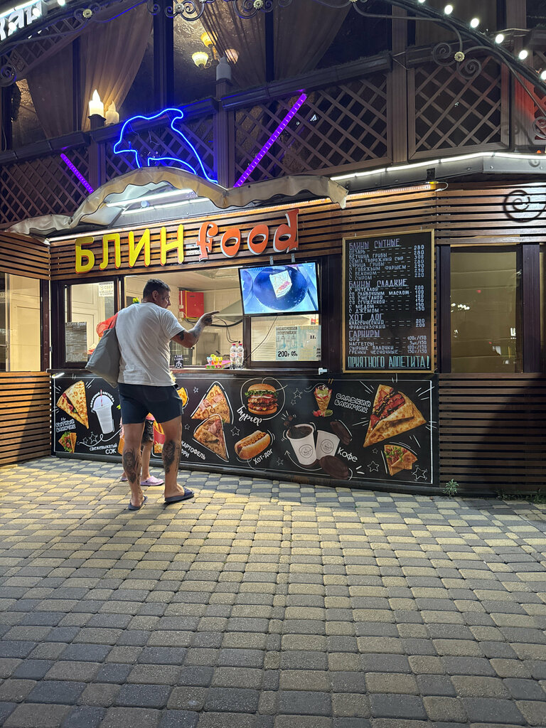 Fast food Блинfood, Anapa, foto