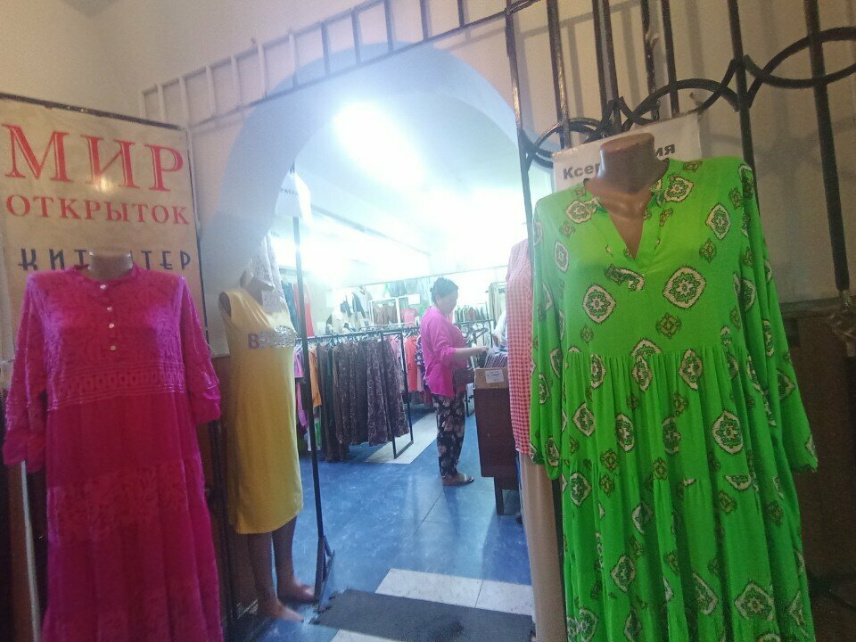 Giyim mağazası Women'S Clothing Store, Bişkek, foto