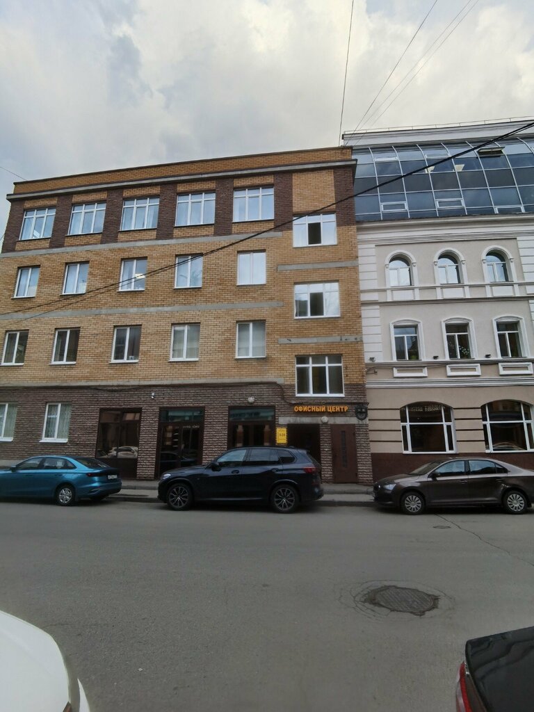 Üniversiteler Московский международный университет, Kazan, foto