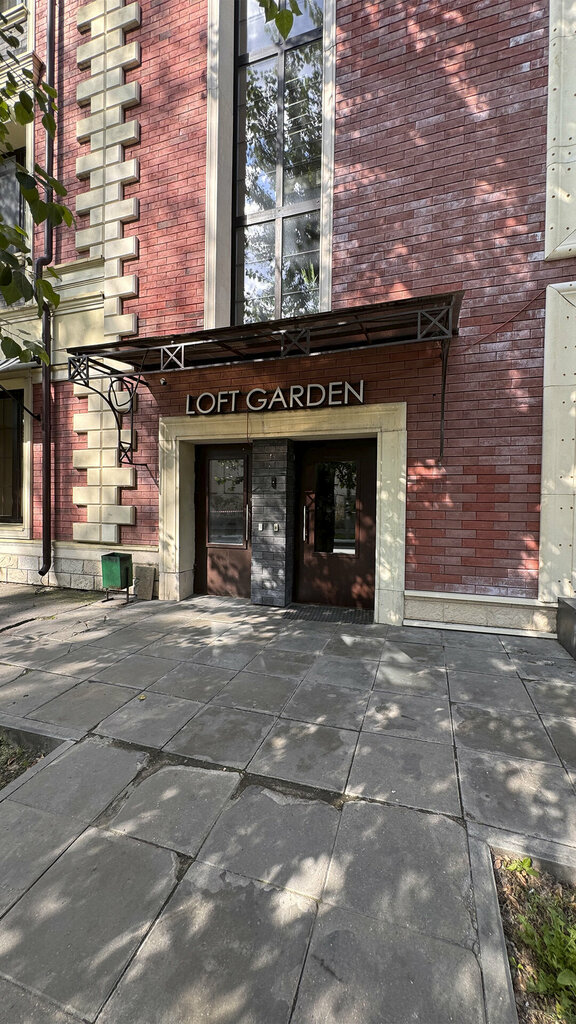 i̇ç mimarlık firmaları Trace Design, Moskova, foto