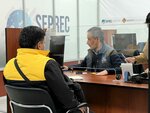 Seprec Servicio Plurinacional de Registro de Comercio Santa Cruz Zona Norte (Santa Cruz de la Sierra, Distrito Municipal 1, Subdistrito 58, Avenida Las Ramblas), devlet kurumları ve bakanlıklar  Santa‑Krus'tan