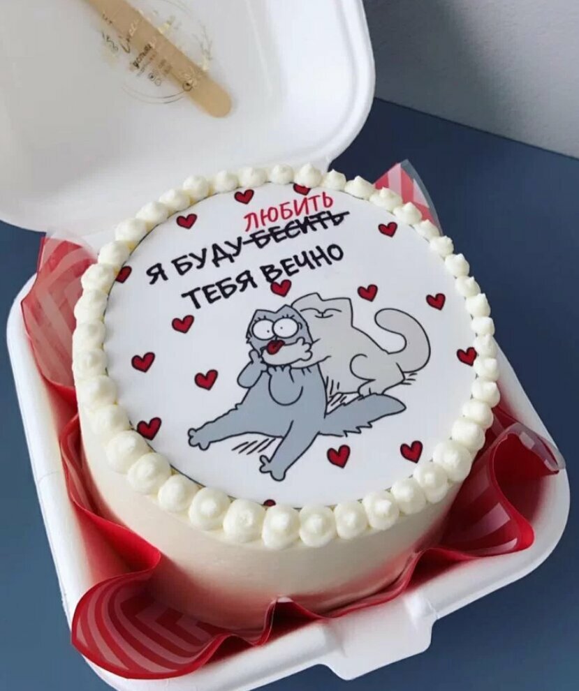 Pasta, şekerleme ve tatlı Кондитерская Марии Мустяцэ, Liubertsy, foto