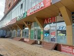Agira (Hadzhi Bulacha Street No:26А), otomobil yedek parçaları  Makhachkala'dan
