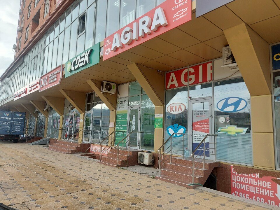 Otomobil yedek parçaları Agira, Makhachkala, foto