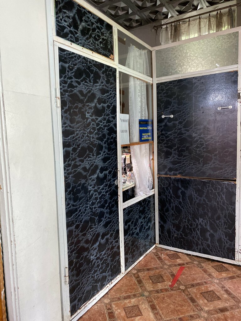 Saat tamircileri Часовник, Beloretsk, foto