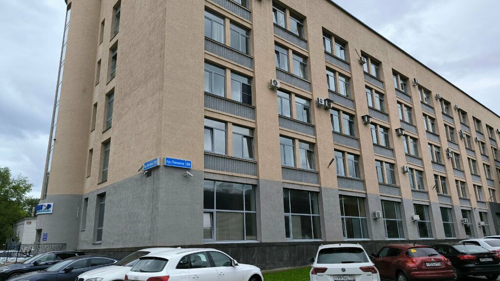 Eğitim denetim kurumları Центр обеспечения деятельности образовательных организаций по Центральному району, Çeliabinsk, foto
