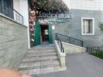 Lucky Home (Saraıshyq kóshesi No:7/3, Astana), tasarım stüdyoları  Astana'dan