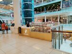 Chocoberry (Khodynsky Boulevard No:4), pasta, şekerleme ve tatlı  Moskova'dan