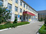 Secondary school № 11 (Spartak street No:4), ortaokul  Semey'den