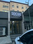 Social Cyber Lounge (Allayar Dosnazarov koʻchasi No:18/1A), oyun salonları  Nukus'tan