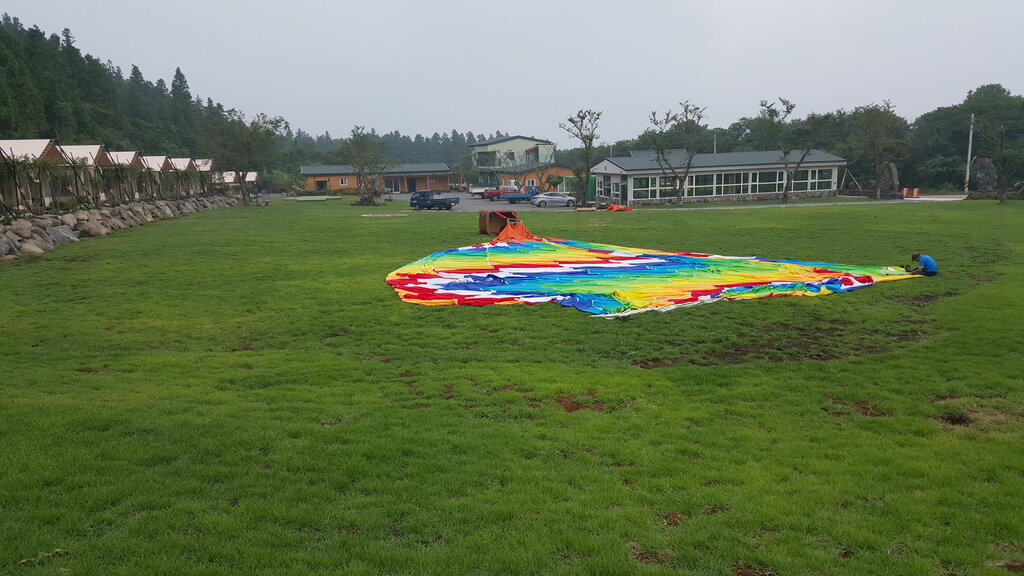 Otel Jeju Best Hill, Dünya, foto