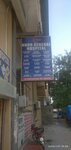 Noor Medical Hospital (Islamabad, Sector G-11, Sector G-11 Markaz), hastaneler  Islamabad'dan