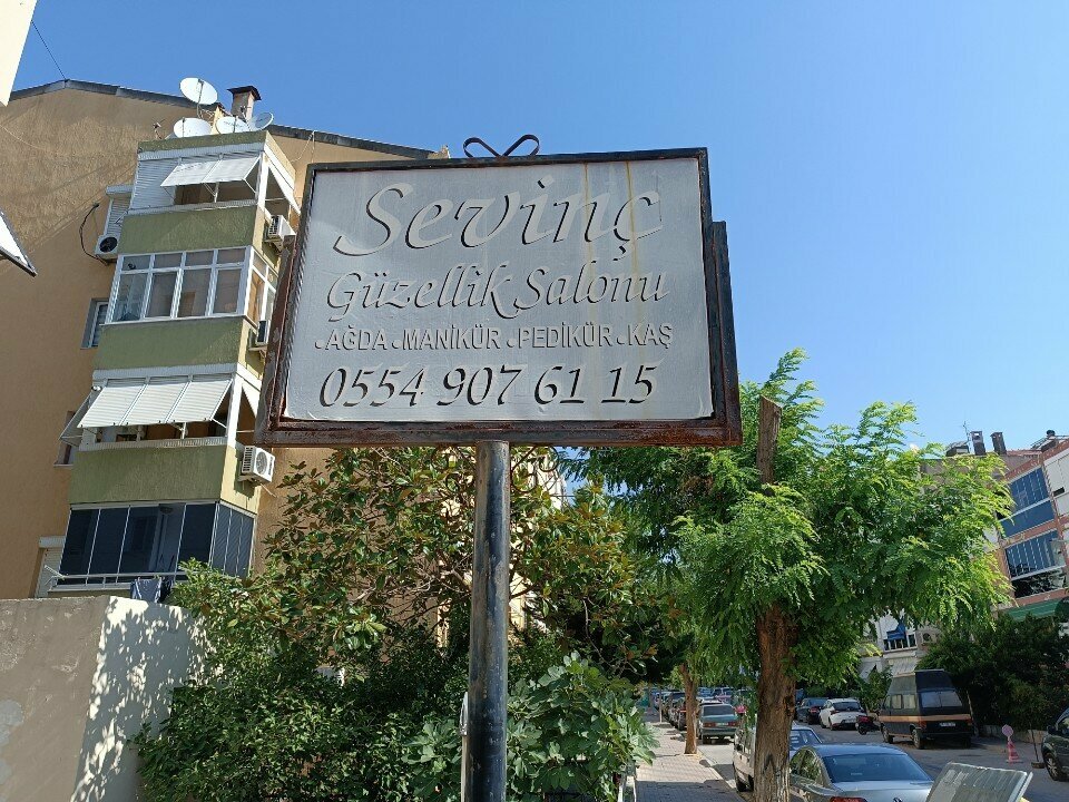 Güzellik salonu Sevinç Güzellik Salonu, İzmir, foto