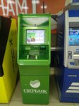 Сбербанк (Vosstaniya Street No:50), atm'ler  Yekaterinburg'dan
