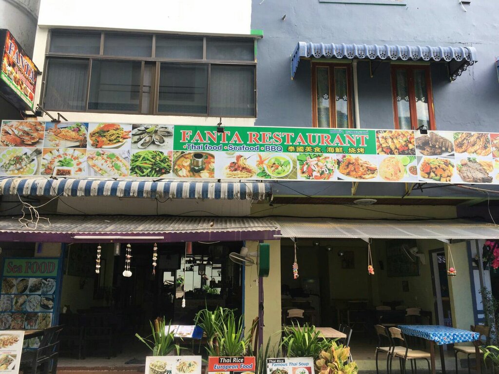 Pansiyonlar, hosteller Fanta Hostel Chaweng, Samui, foto