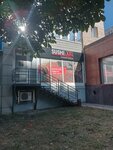 Xxl (ulitsa imeni V.I. Chapayeva No:119/206), kafe  Saratov'dan