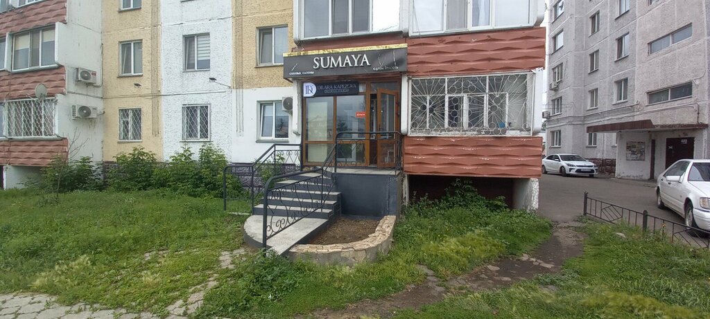 Güzellik salonu Sumaya, Petropavl (Petropavlovsk), foto