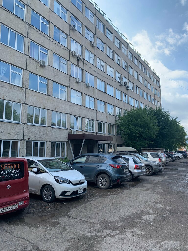 Tekstil fabrikaları S-print, Krasnoyarsk, foto