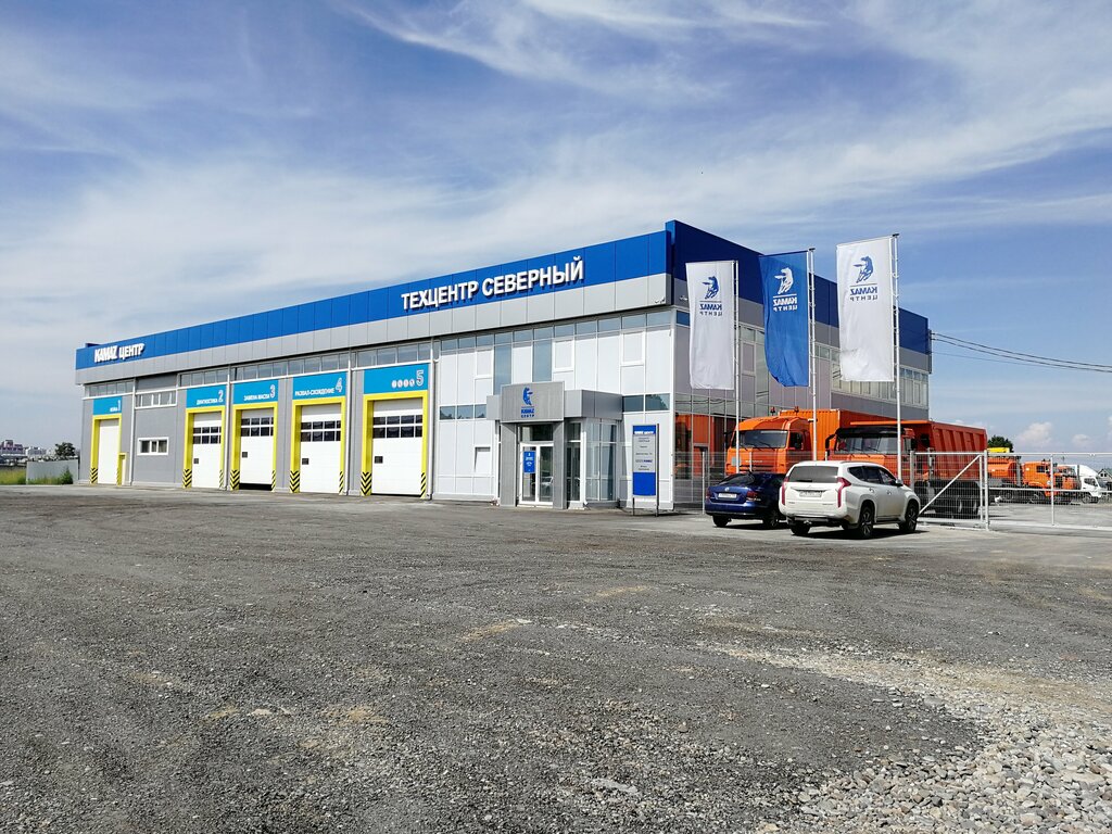 Otomobil servisi Техцентр Северный, Irkutsk, foto