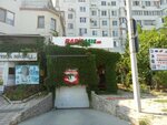 Rapidasig, Ciocana (bulevardul Mircea cel Bătrân No:27Б), sigorta şirketleri  Kişinev'den