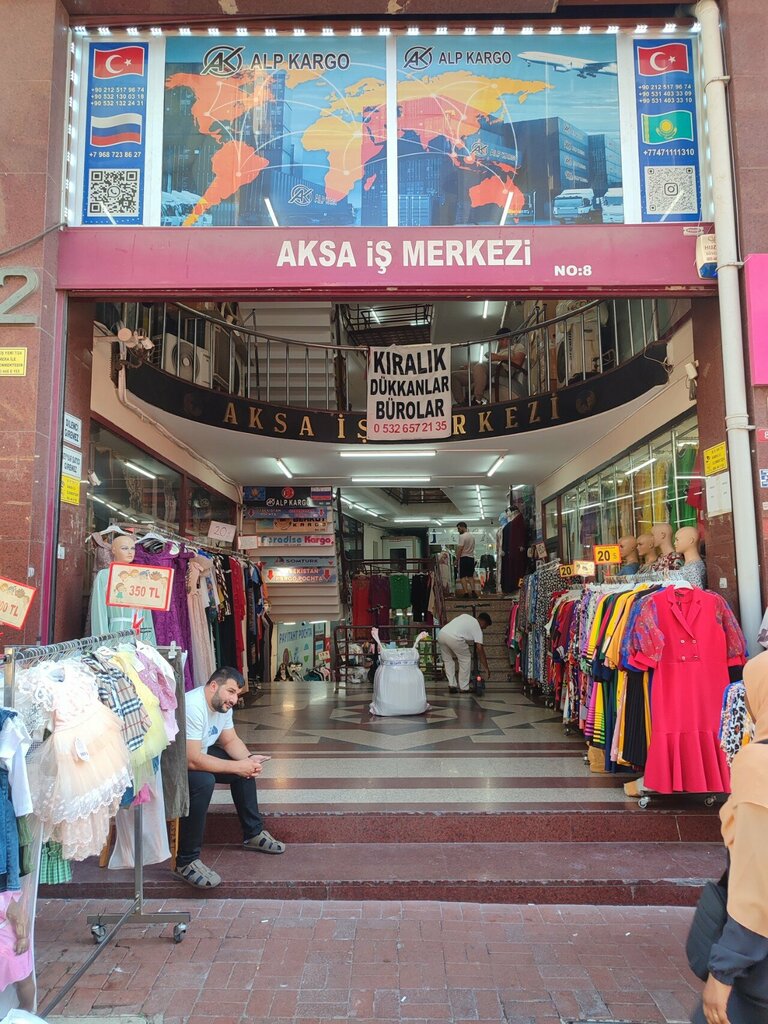 Lojistik firmaları Payitaht, İstanbul, foto