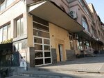 Van Gogh (Yervand Kochar Street No:2/14), spa  Erivan'dan