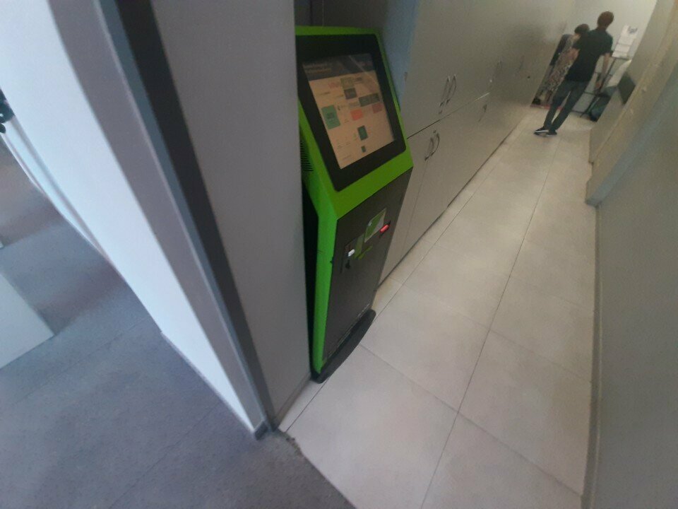 Ödeme terminali Telcell, Erivan, foto