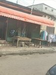 Creation Darou Salam (Avenue 11 No:262, Treichville), terziler  Abican'dan