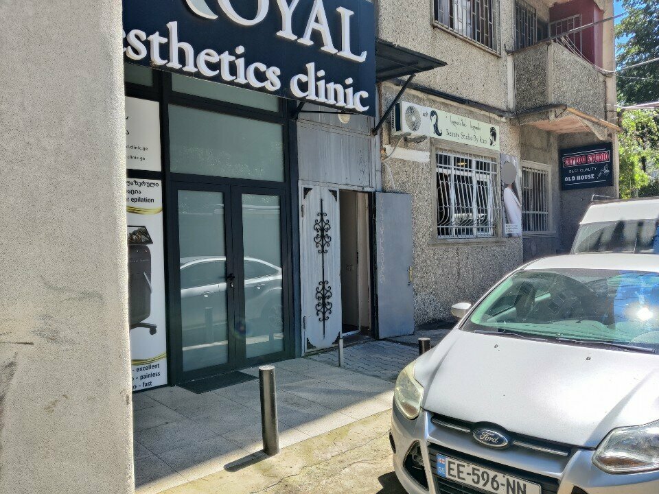 Güzellik salonu Beauty Studio by Ruzi, Tiflis, foto