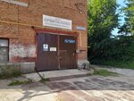 Nauchno-tekhnichesky tsentr Orbita-Plyus (Sysolskoe Highway No:7/6), torna işleri  Syktivkar'dan