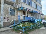 Ylan (Bï-Boranbay street No:43), market  Semey'den