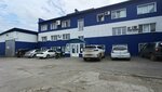 Окси-Газ Уфа (Geroev Khasana Street No:50), sınai ve tıbbi gazlar  Perm'den