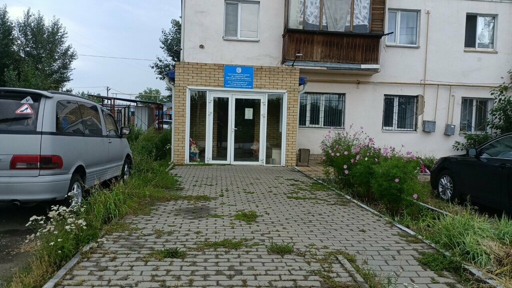 Çocuk poliklinikleri Clinic No. 1, Pediatric Department, Kostanay, foto