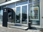 Инекобанк (Tigran Mets Avenue No:29A), ödeme terminali  Erivan'dan