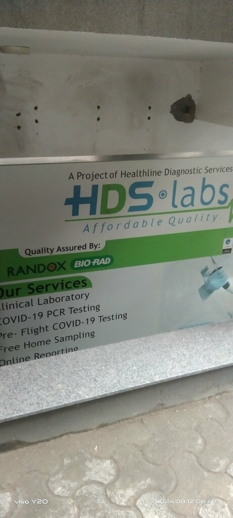 Tıbbi laboratuvarlar Hds Labs Islamabad, Islamabad, foto
