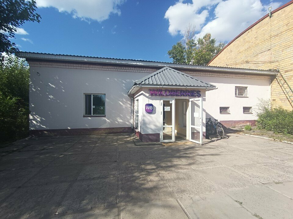 Spor kulüpleri Libero, Karağandı, foto