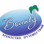 Bounty (Bolshaya Moskovskaya ulitsa No:16), seyahat acenteleri  Vladimir'den