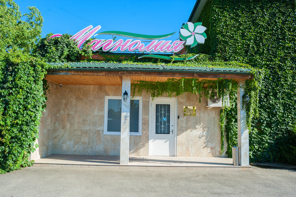 Düğün, toplantı salonu Магнолия, Kurganinsk, foto