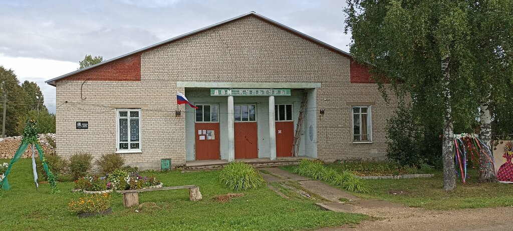 Kültür ocakları Selsky dom kultury s. Shembet Mkuk, Kirovskaya oblastı, foto